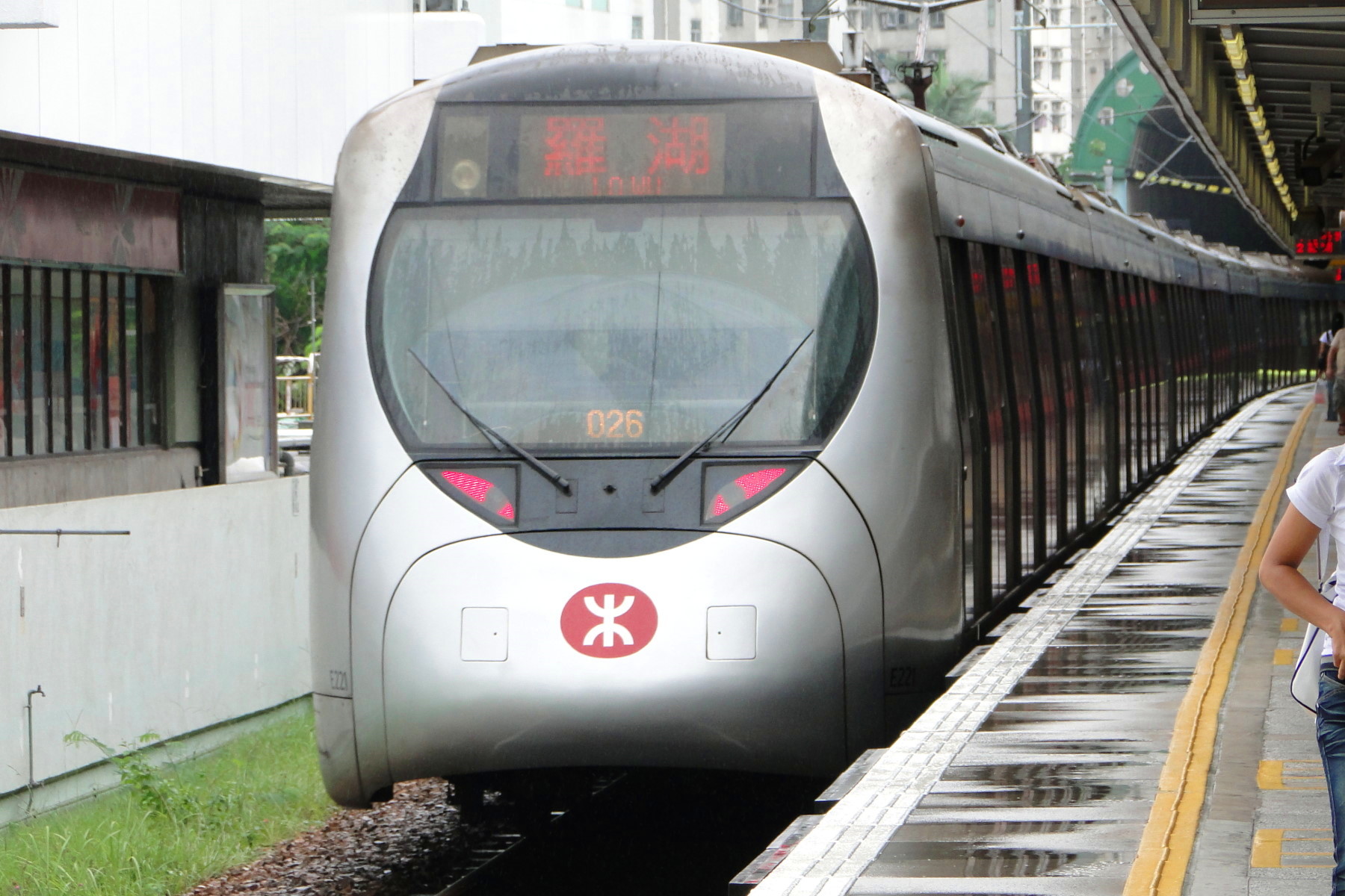 車序 香港鐵路大典 Fandom Powered By Wikia