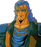 Shu | Hokuto Renkitōza | Fandom