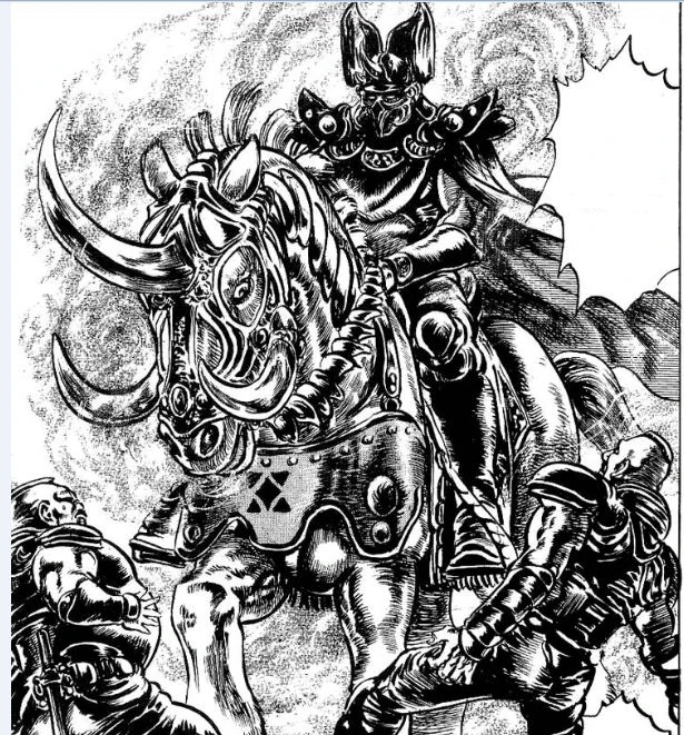 Kaioh's horse | Hokuto Renkitōza | Fandom