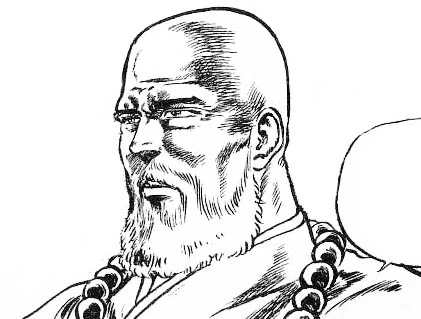 Ryūken | Hokuto Renkitōza | Fandom