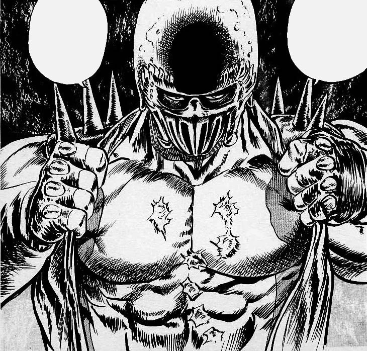 Image - Jagi manga.jpg | Hokuto Renkitōza | FANDOM powered by Wikia