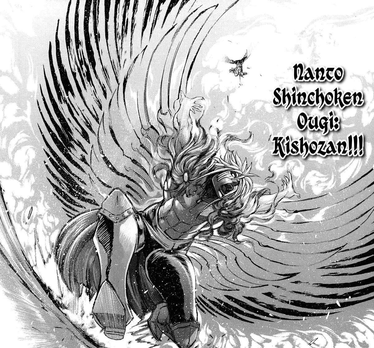 Nanto Shincho Ken | Hokuto Renkitōza | Fandom