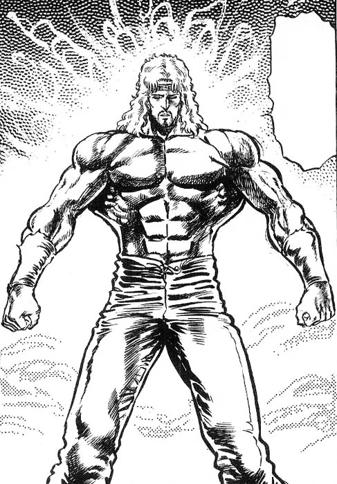 Image - Toki (manga).jpg | Hokuto Renkitōza | FANDOM powered by Wikia