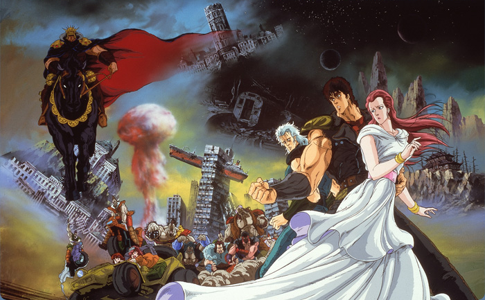 Hokuto no Ken (1986 movie) | Hokuto Renkitōza | FANDOM powered by Wikia