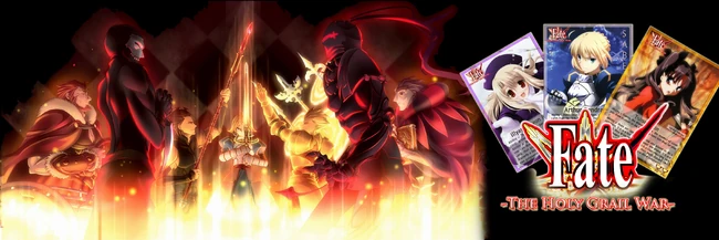 Fate - The Holy Grail War Wiki | Fandom