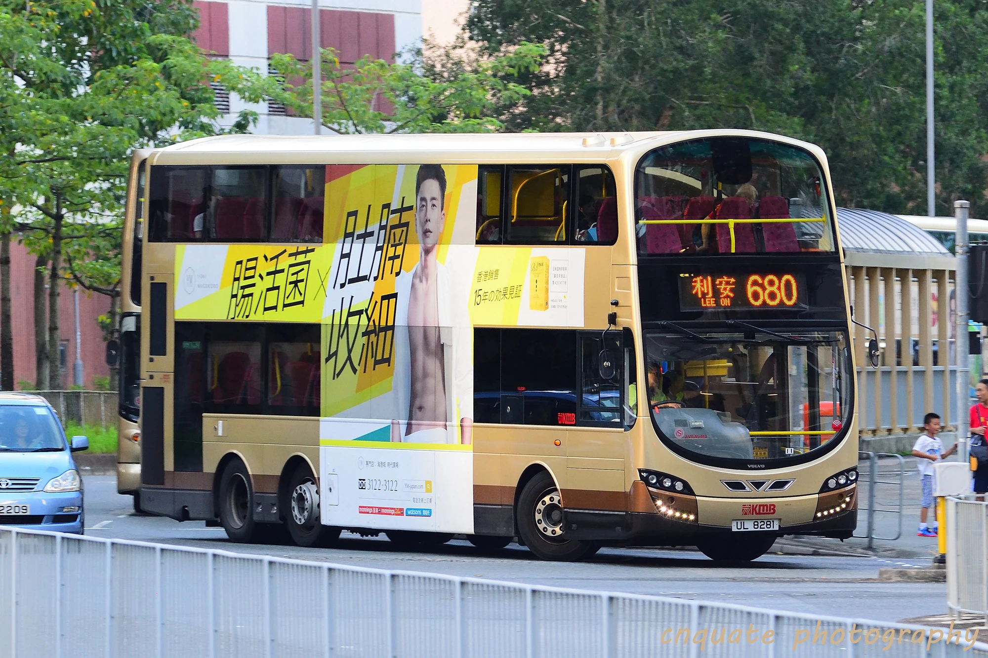 過海隧巴680線 | 香港巴士大典 | FANDOM powered by Wikia