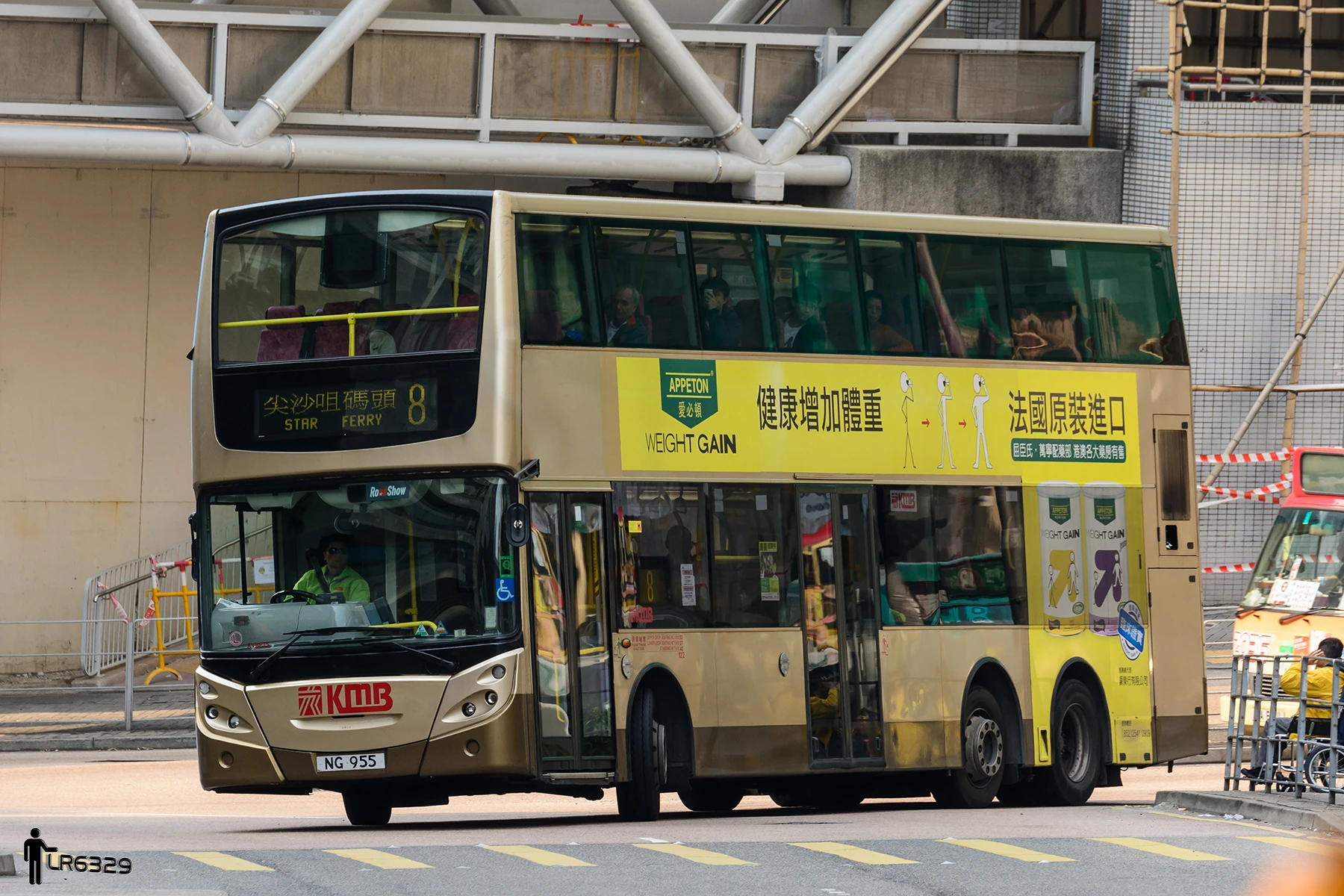 九巴8號線 | 香港巴士大典 | Fandom