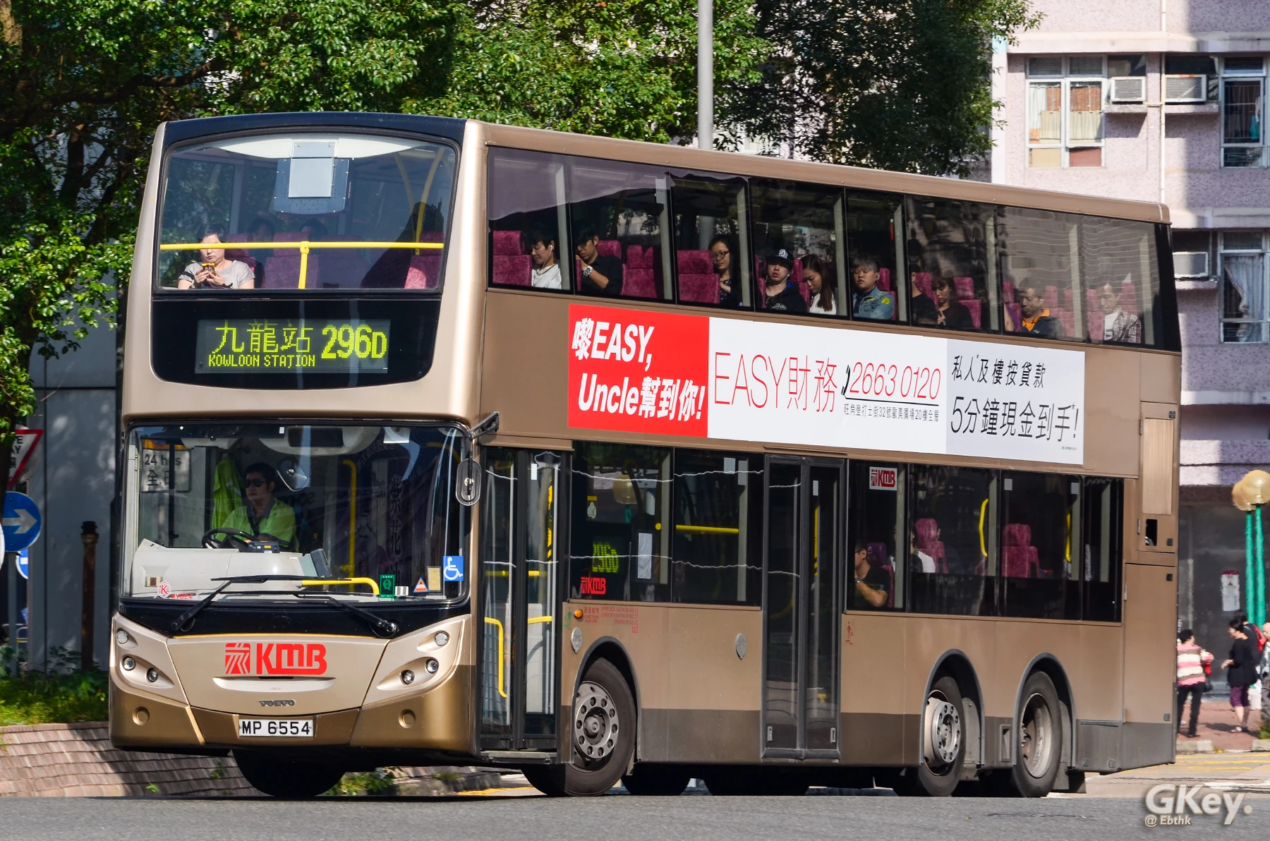 圖像 - KMB 296D AVBE4 MP6554.jpg | 香港巴士大典 | FANDOM powered by Wikia