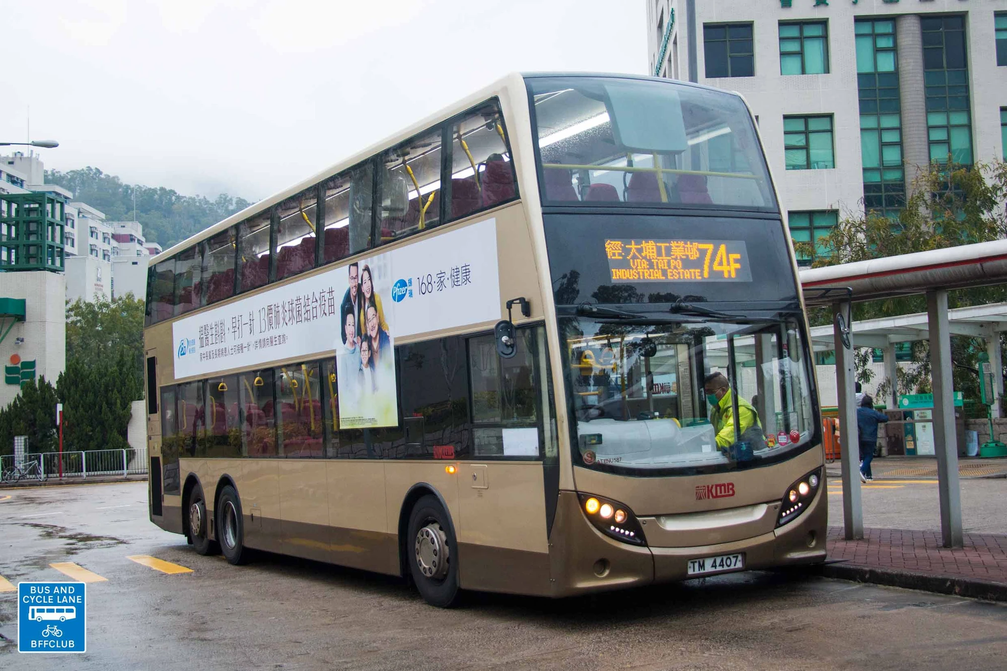 九巴74F線 | 香港巴士大典 | Fandom