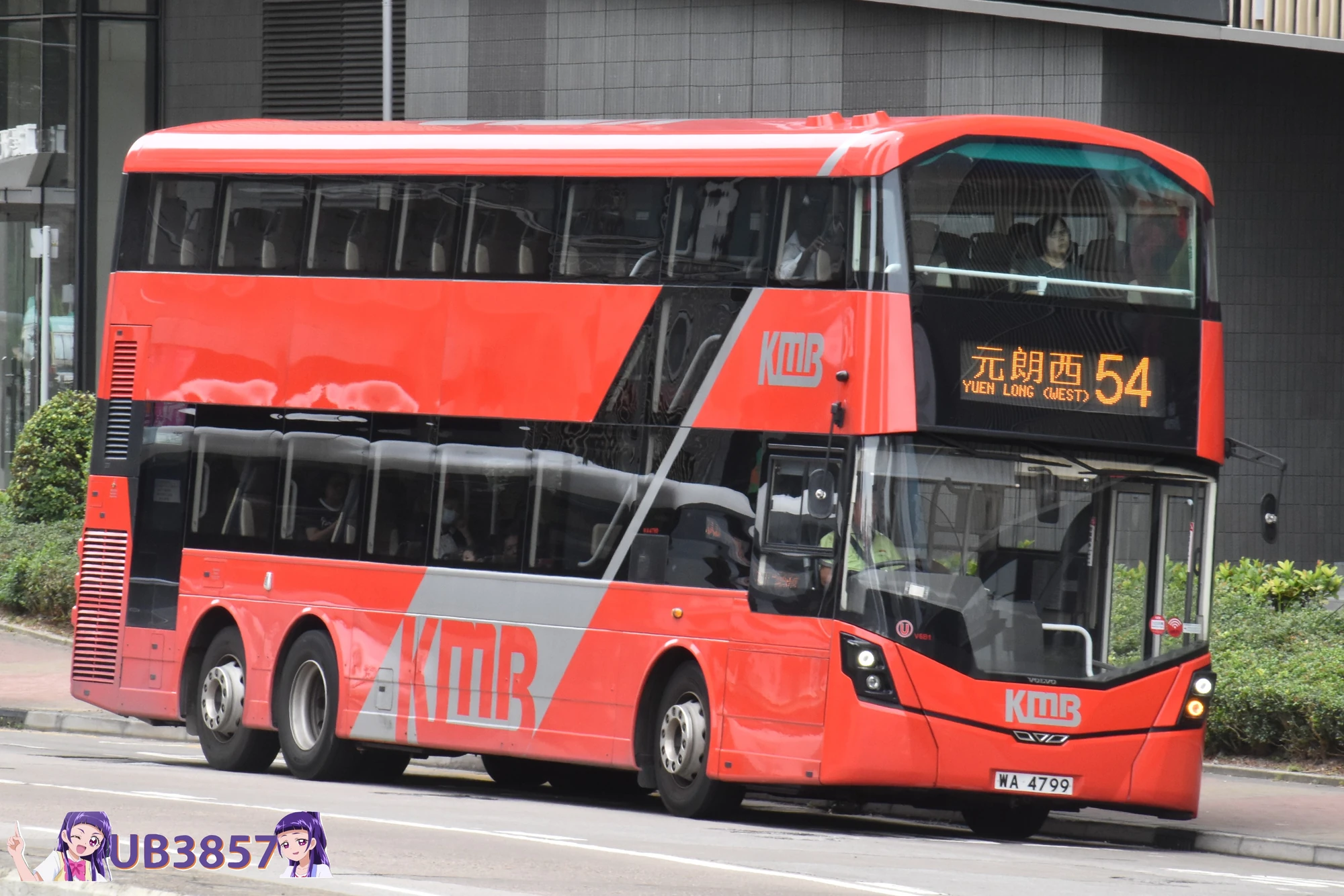 圖庫:富豪B8L/九巴/V6B/1-99 | 香港巴士大典 | Fandom