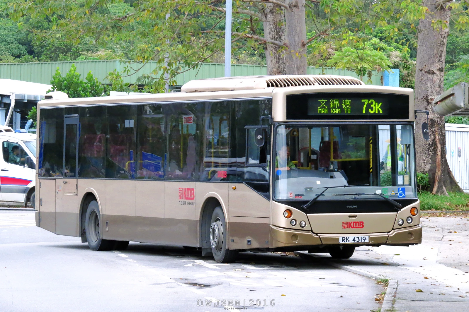 九巴73K線 | 香港巴士大典 | FANDOM powered by Wikia