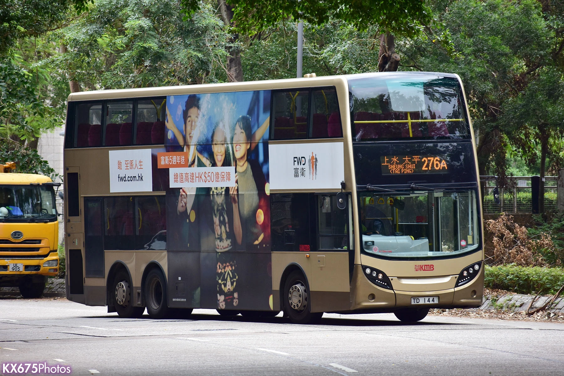 九巴276A線 | 香港巴士大典 | FANDOM powered by Wikia