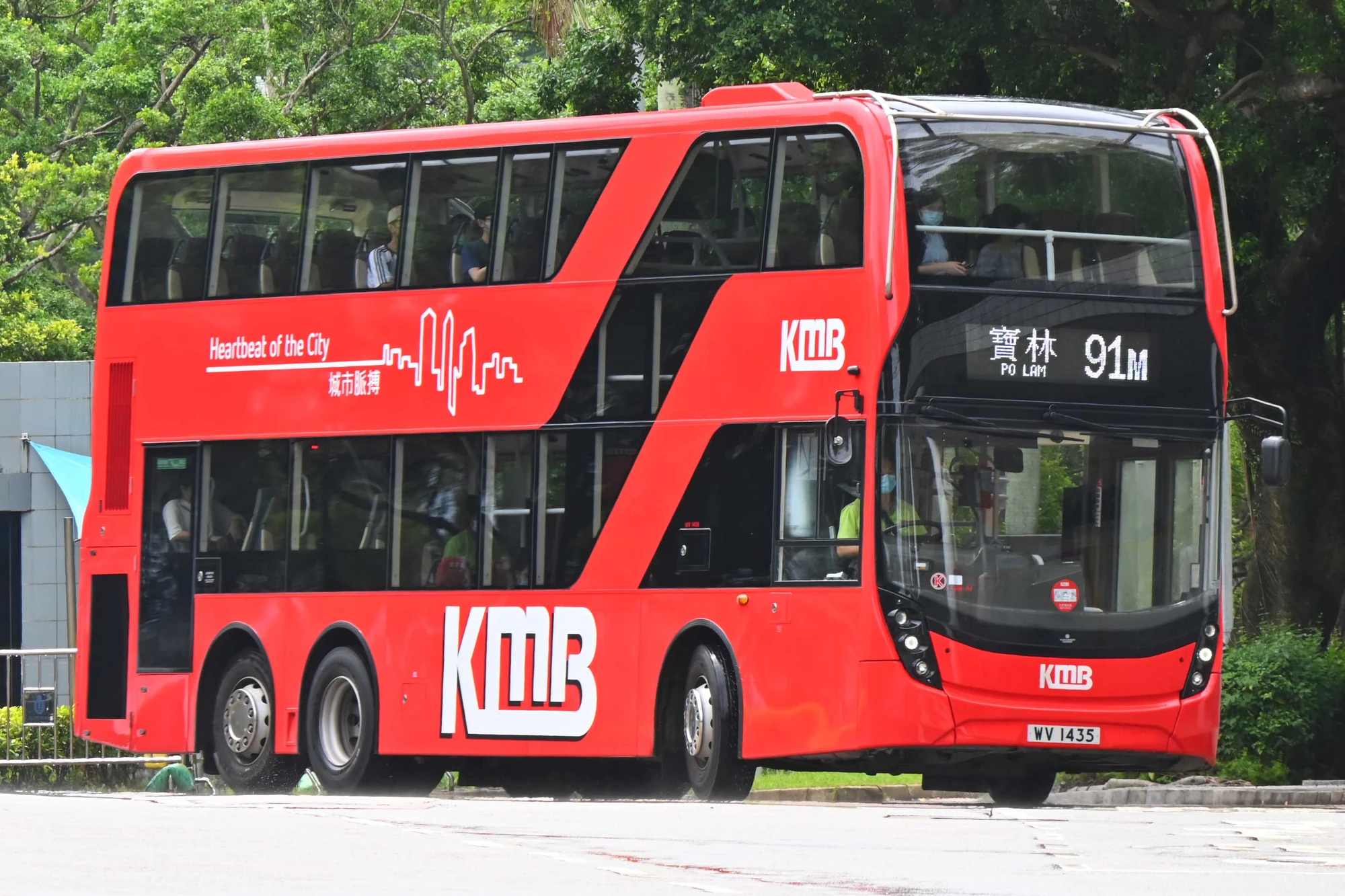 九巴91M線 | 香港巴士大典 | Fandom