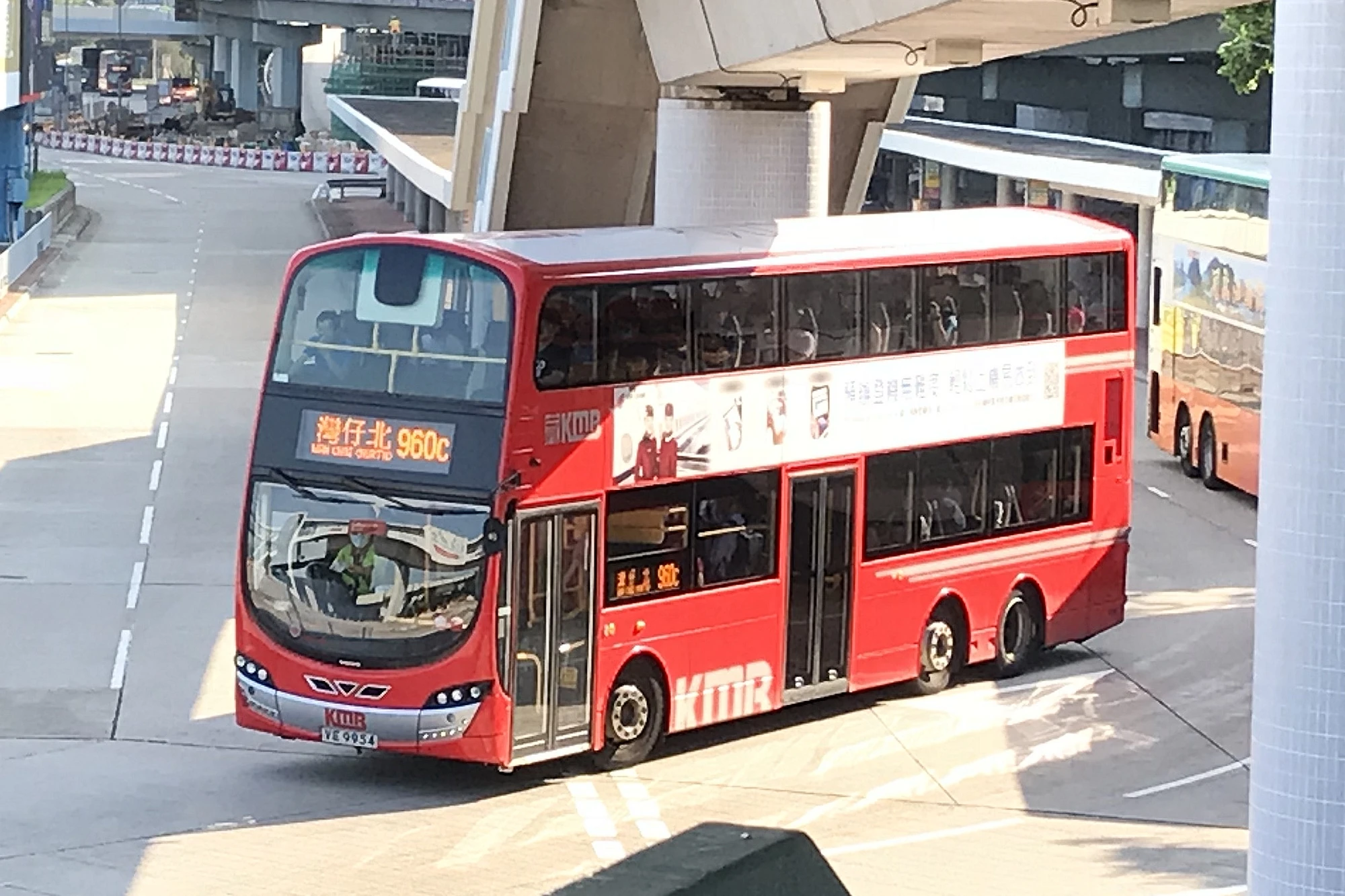 過海隧巴960C線 | 香港巴士大典 | Fandom