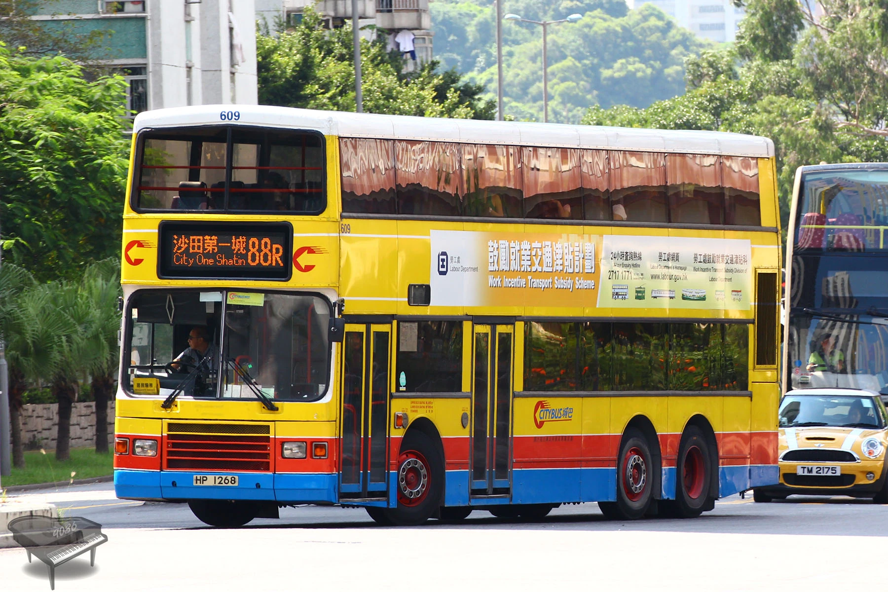 城巴88R線 | 香港巴士大典 | FANDOM powered by Wikia