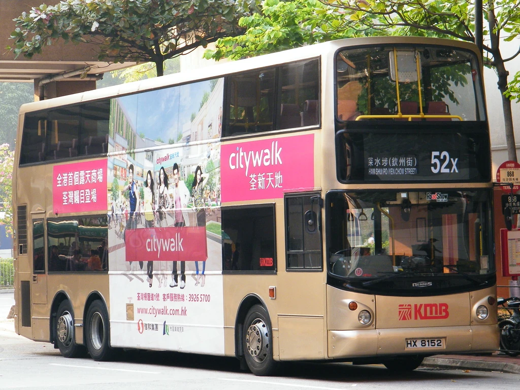 圖像 - KMB HX8152 52X.JPG | 香港巴士大典 | FANDOM powered by Wikia
