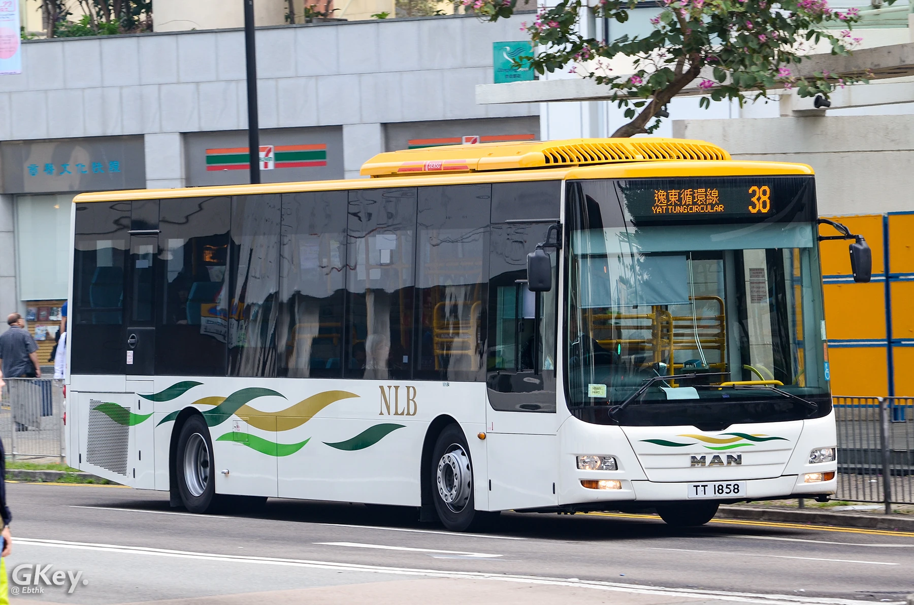 猛獅RC2 | 香港巴士大典 | Fandom