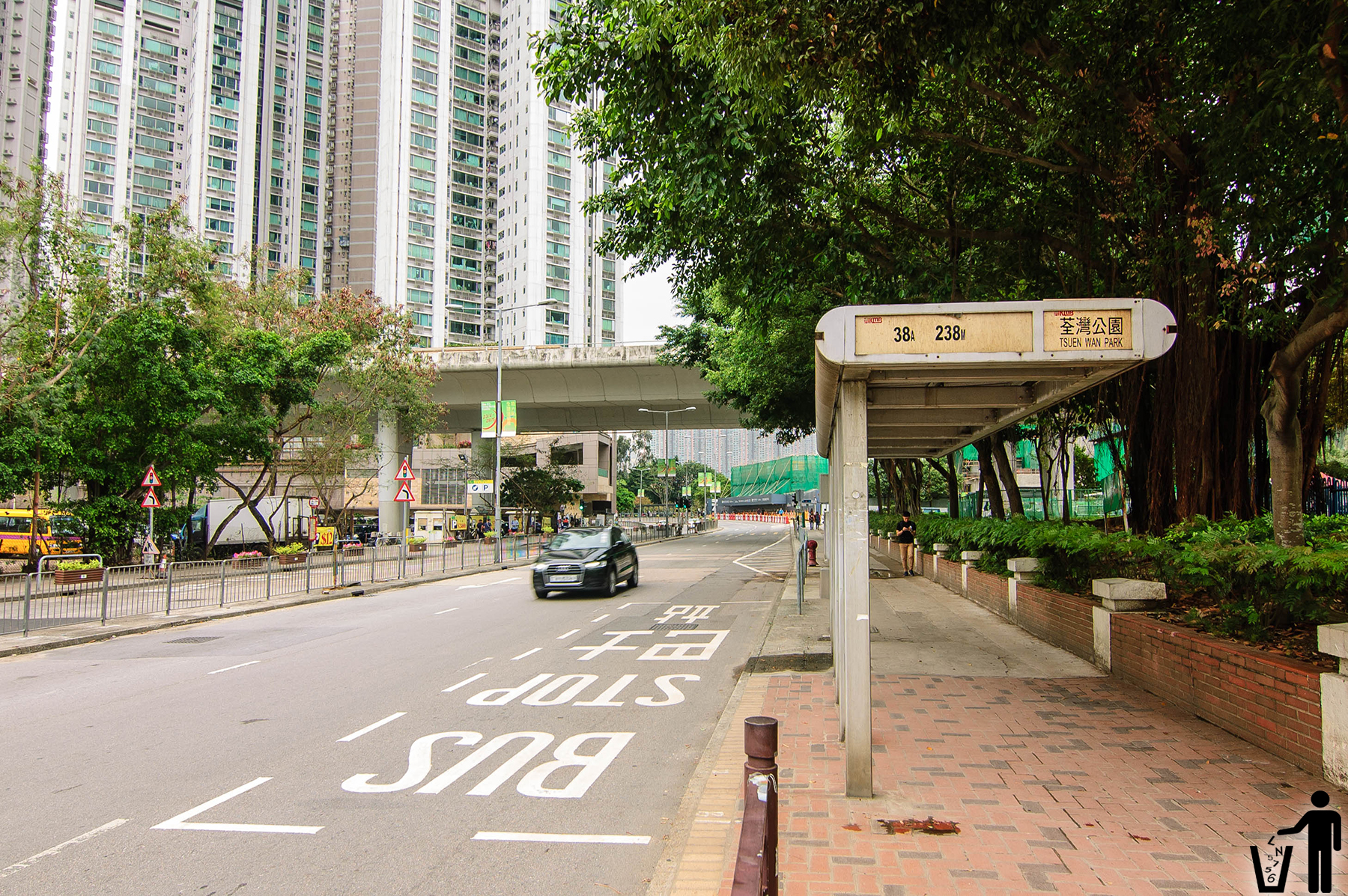 荃灣公園 香港巴士大典 Fandom Powered By Wikia