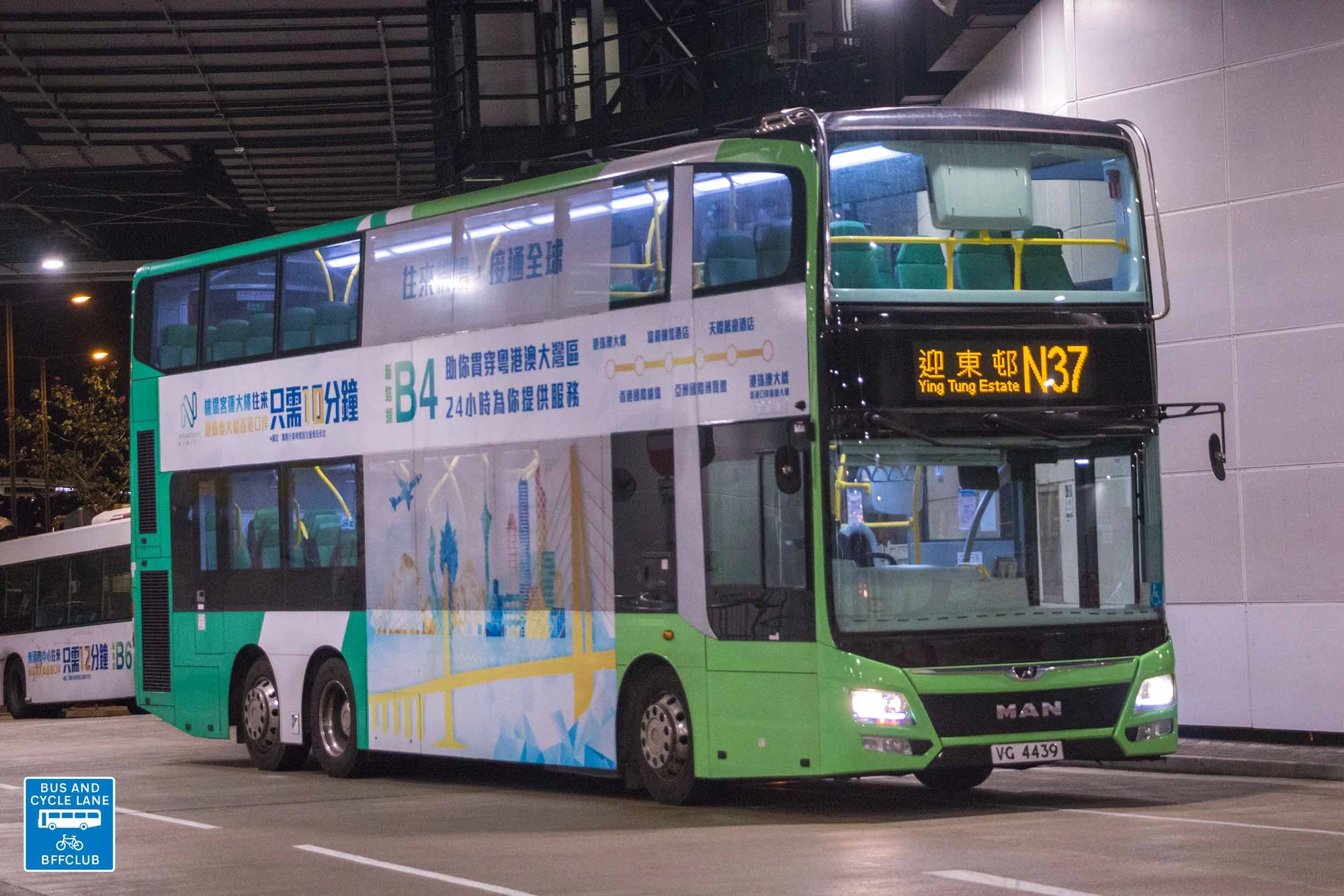 嶼巴N37線 | 香港巴士大典 | Fandom