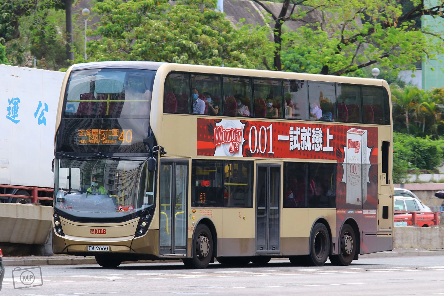 九巴40線 | 香港巴士大典 | Fandom