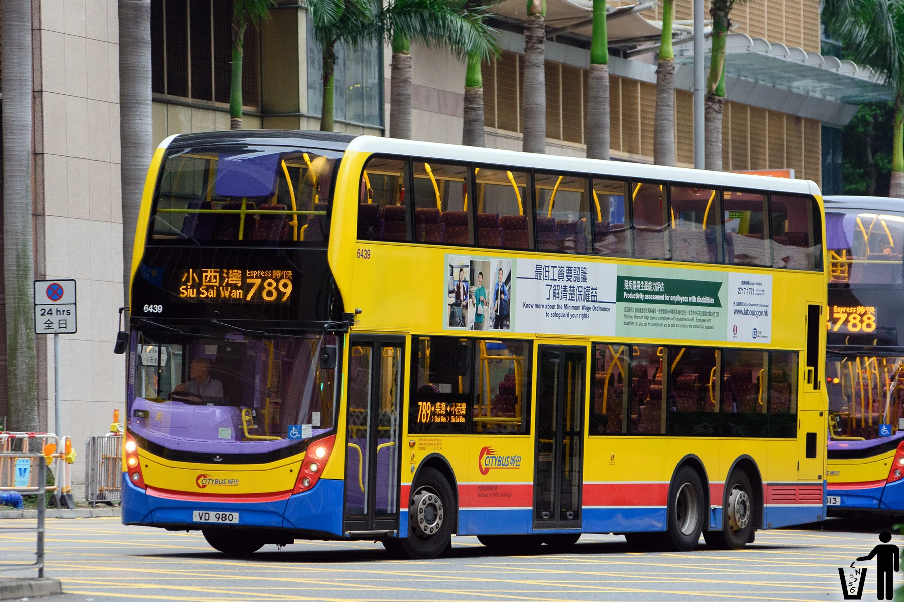 城巴789線 | 香港巴士大典 | FANDOM powered by Wikia