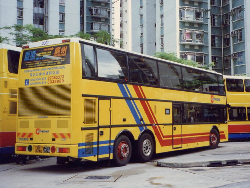 圖像 - CTB-2001.jpg | 香港巴士大典 | FANDOM powered by Wikia