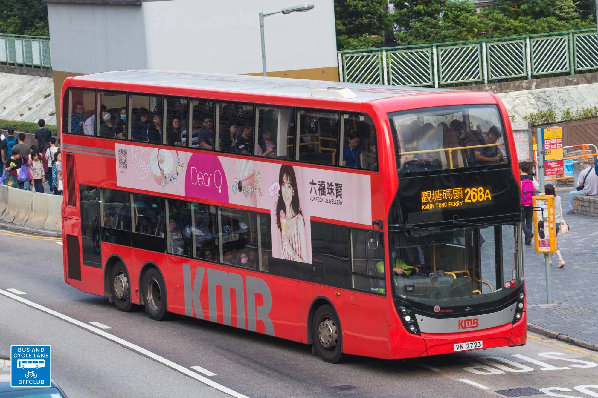 九巴268A線 | 香港巴士大典 | Fandom