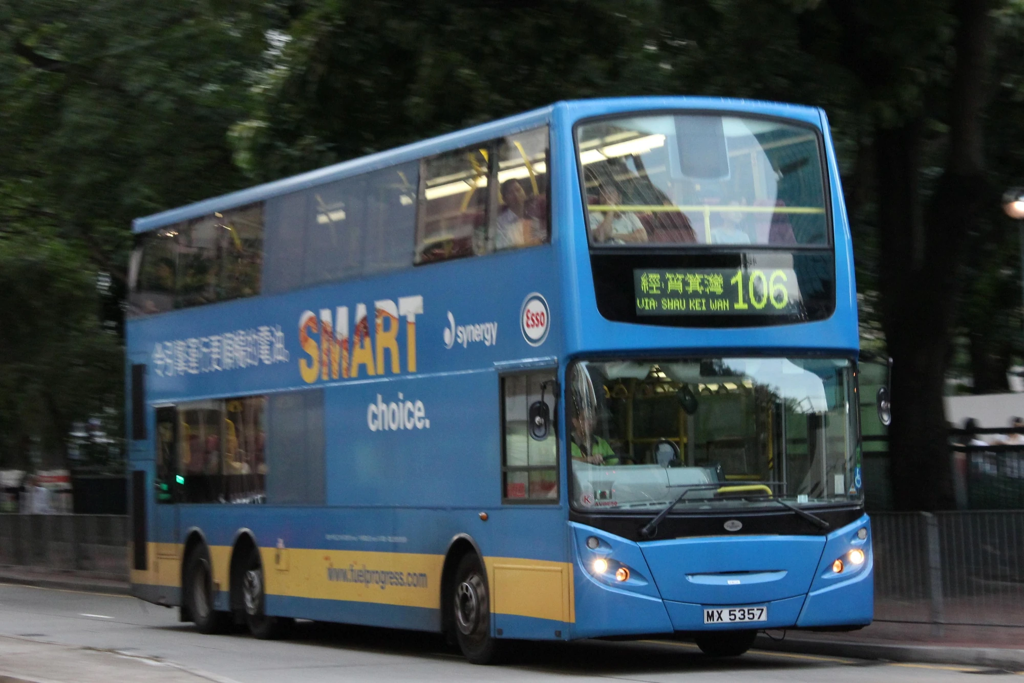 圖像 - KMB-106-AVBE50.jpg | 香港巴士大典 | FANDOM powered by Wikia