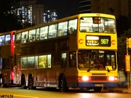 圖庫:過海隧巴967線 | 香港巴士大典 | Fandom