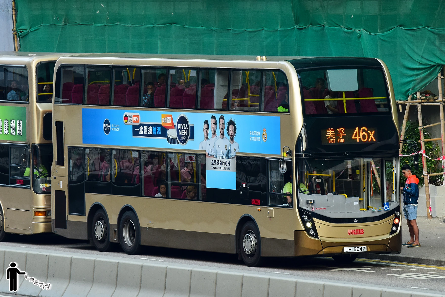 九巴46X線 | 香港巴士大典 | Fandom