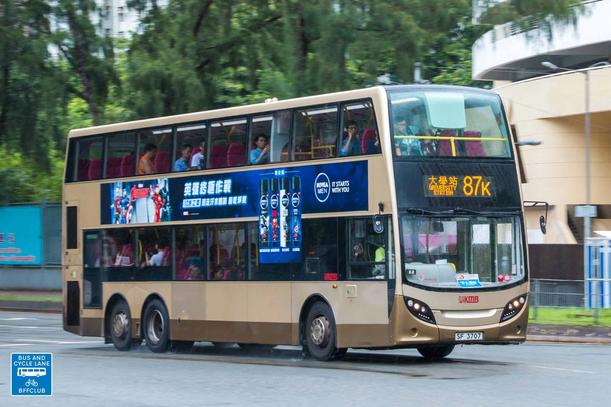 九巴87K線 | 香港巴士大典 | Fandom