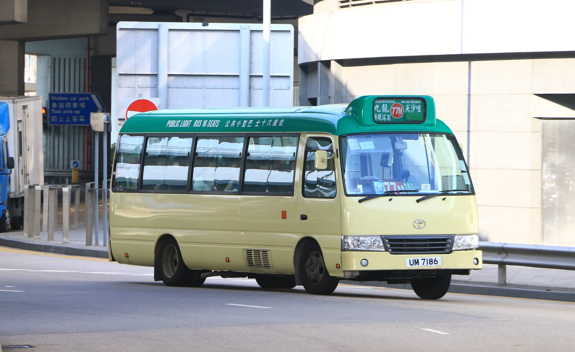九龍專綫小巴77M線 | 香港巴士大典 | Fandom