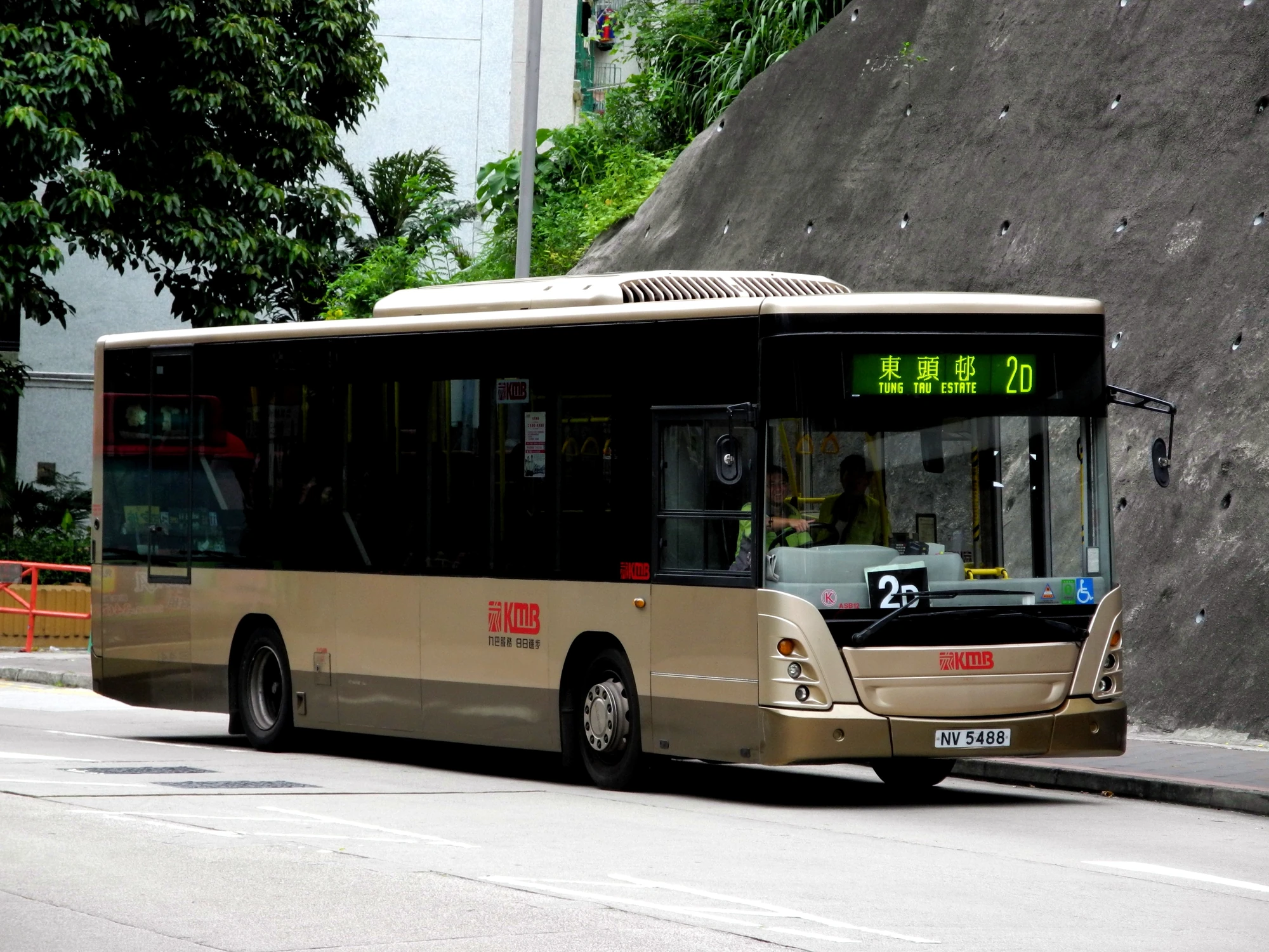 圖像 - NV5488@kmb 2D(1-9-13).JPG | 香港巴士大典 | FANDOM powered by Wikia