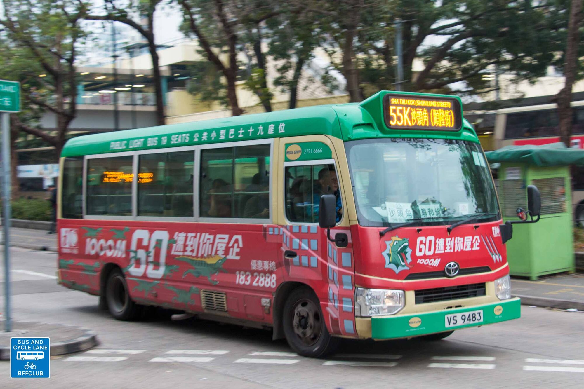 分類北區小巴路線 香港巴士大典 Fandom Powered By Wikia