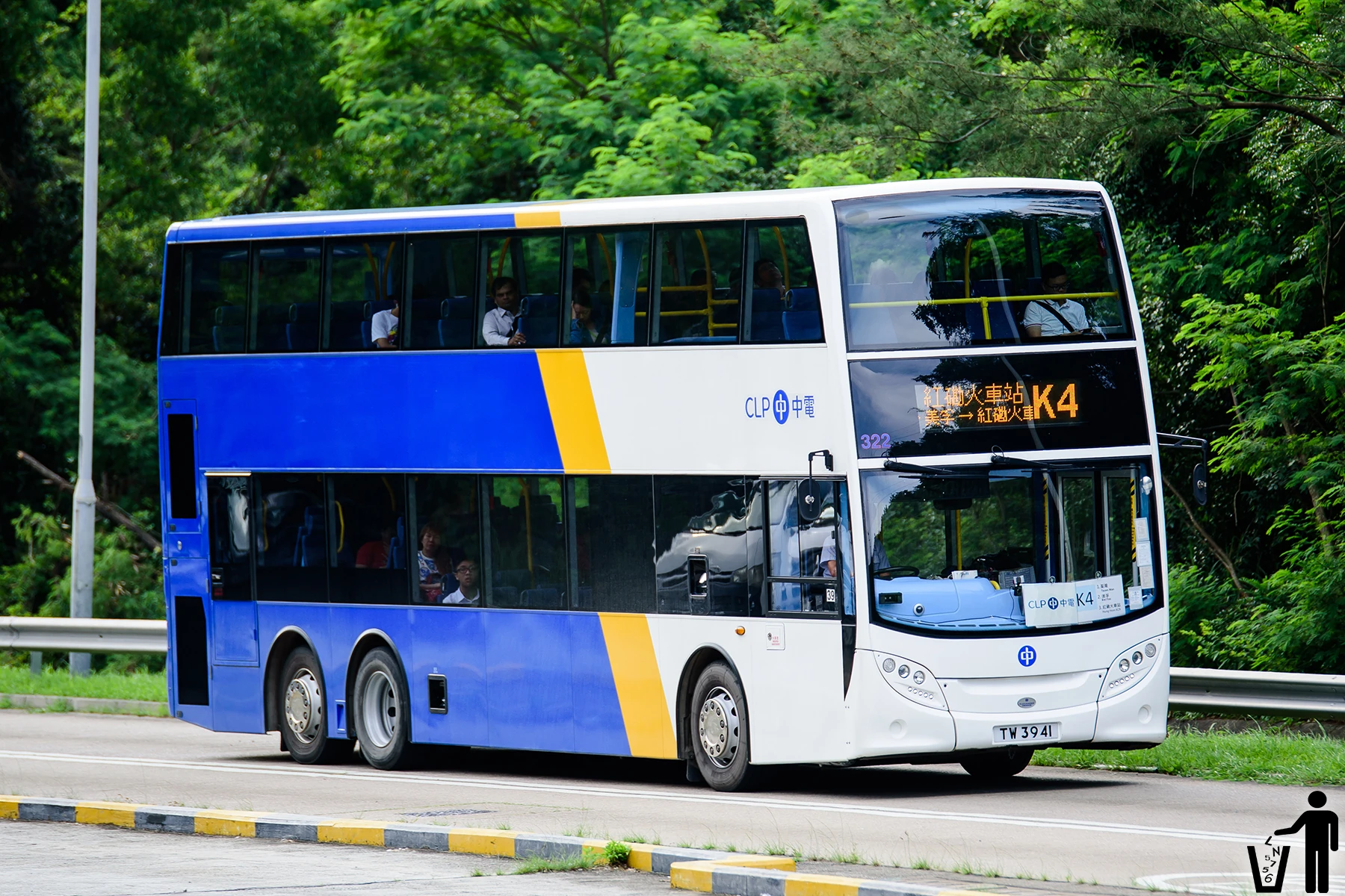 Enviro500 MMC/中華電力 | 香港巴士大典 | Fandom