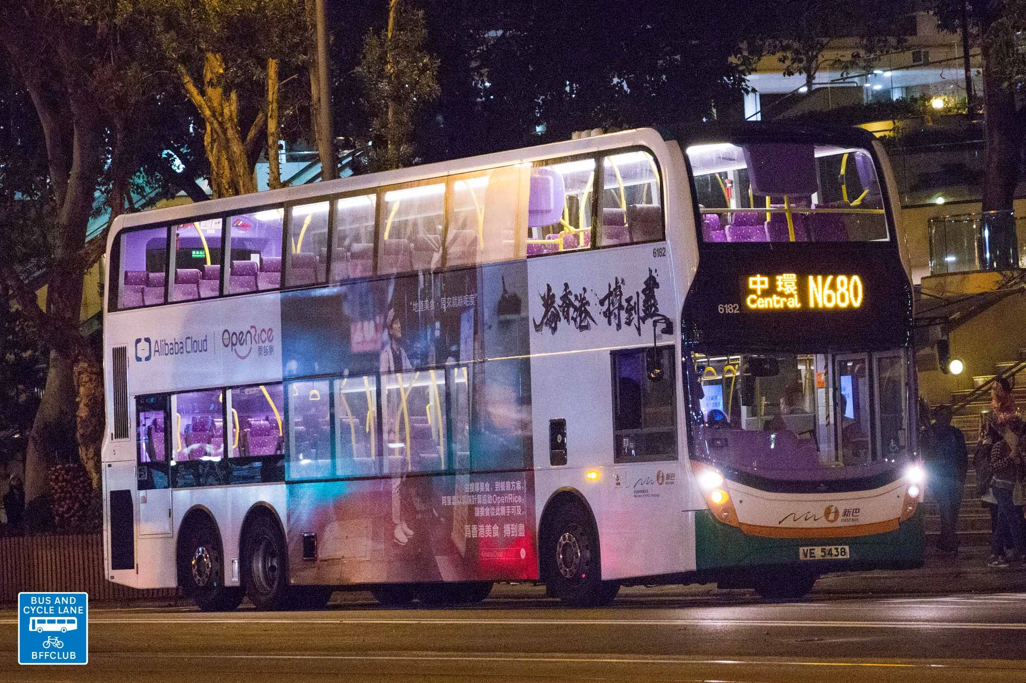 過海隧巴N680線 | 香港巴士大典 | Fandom