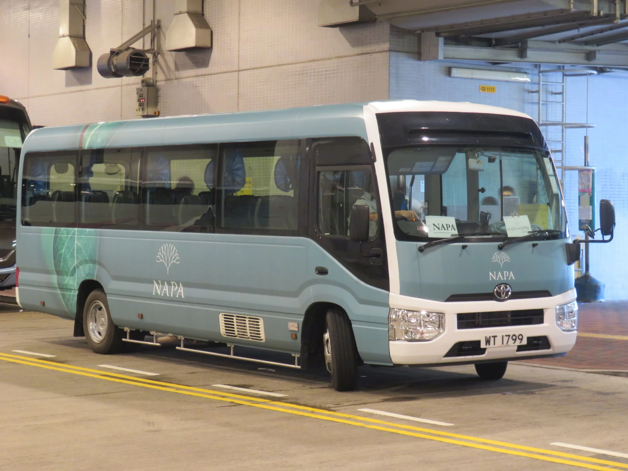 居民巴士NR771線 | 香港巴士大典 | Fandom