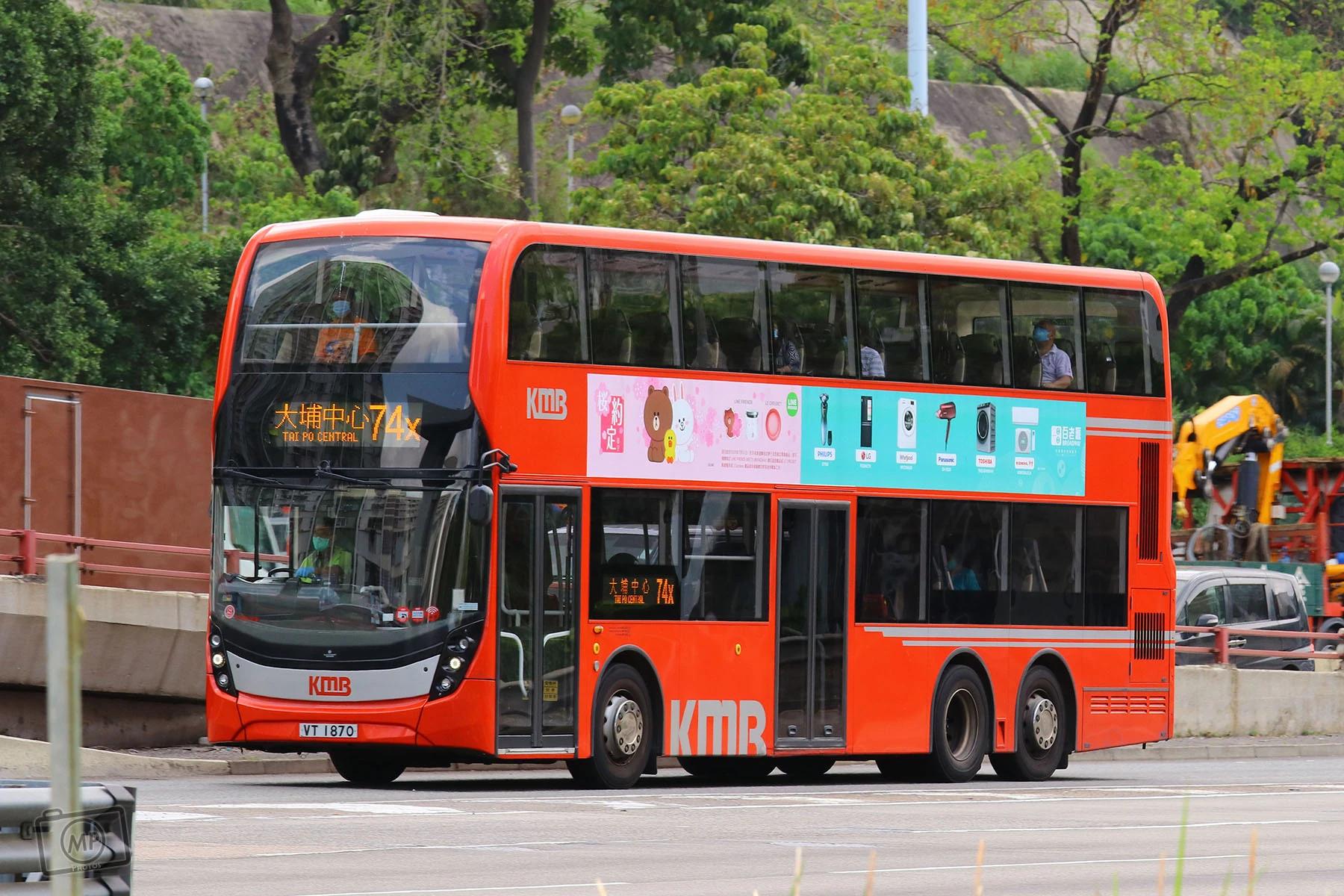 九巴74X線 | 香港巴士大典 | Fandom