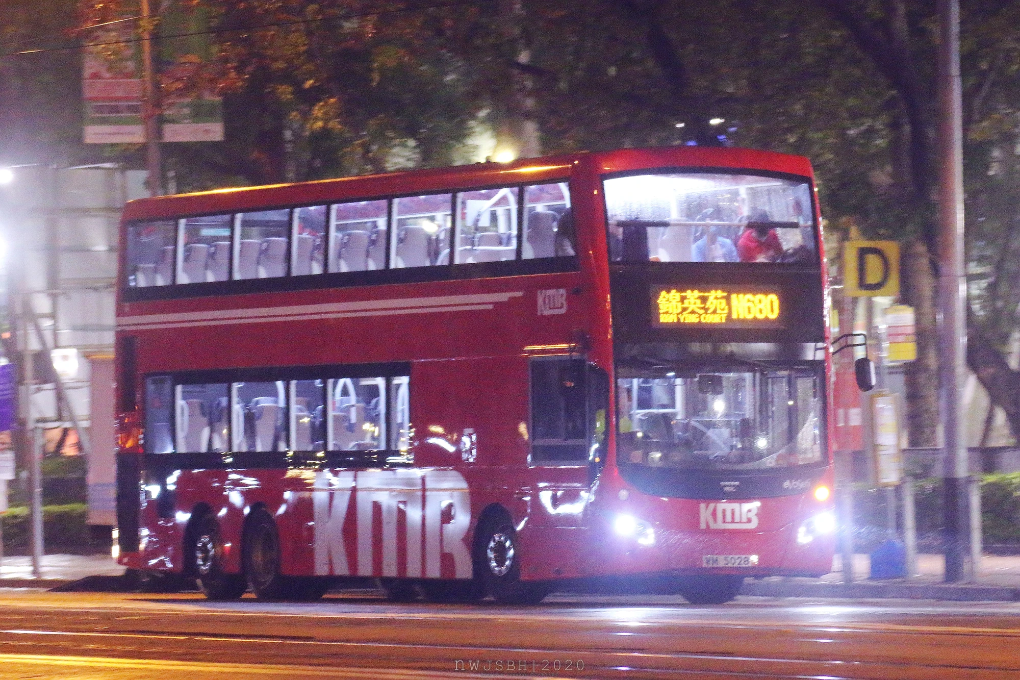 過海隧巴N680線 | 香港巴士大典 | Fandom