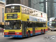 圖庫:過海隧巴967線 | 香港巴士大典 | Fandom