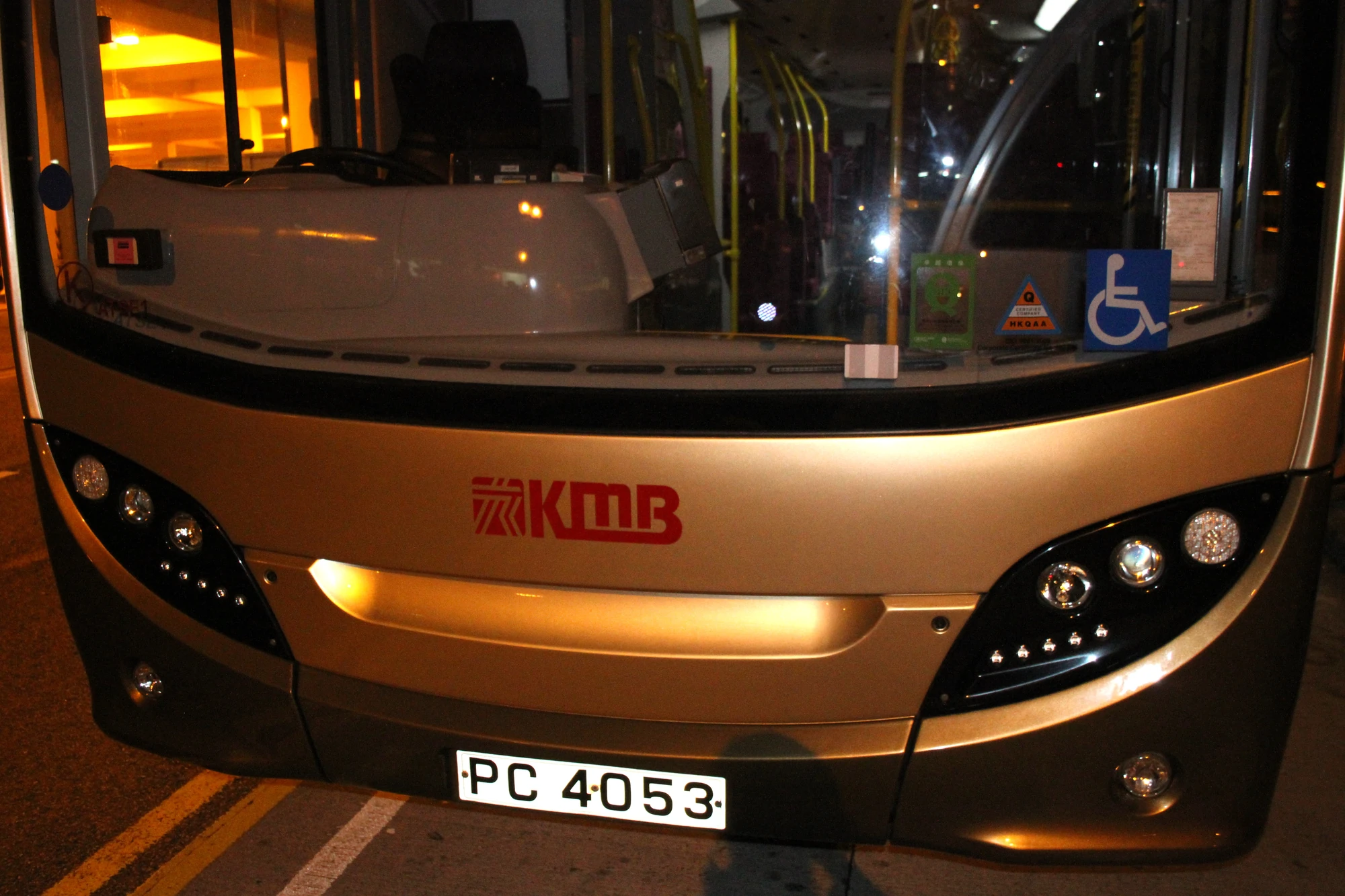 圖像 - KMB ATSE1-5.JPG | 香港巴士大典 | FANDOM powered by Wikia