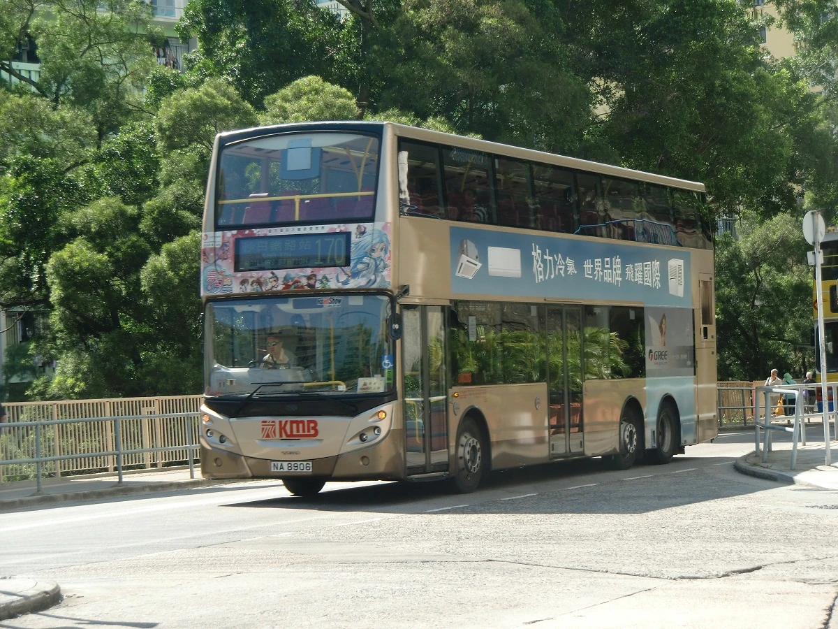 圖像 - 20100801 KMB AVBE61-NA8906@170.jpg | 香港巴士大典 | FANDOM powered by Wikia