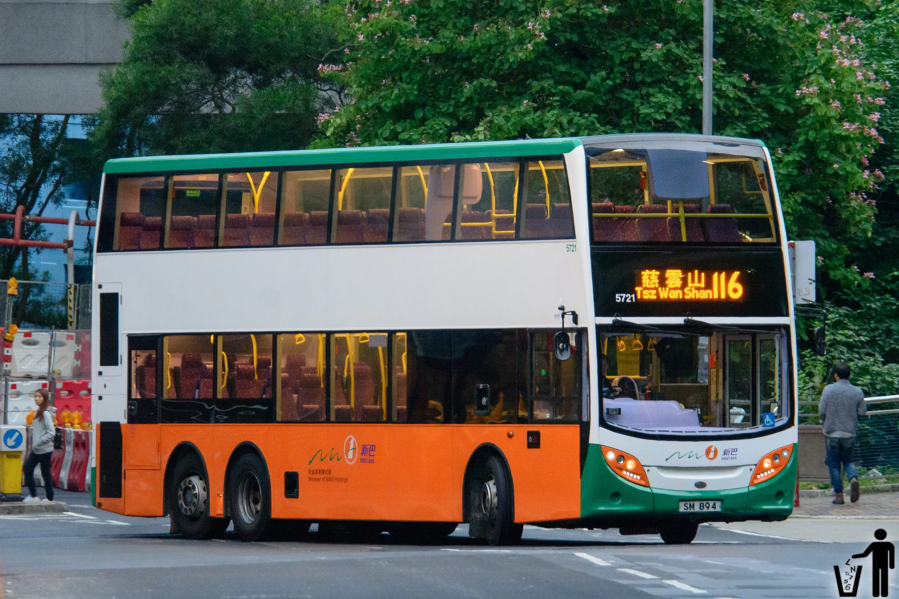 過海隧巴116線 | 香港巴士大典 | Fandom