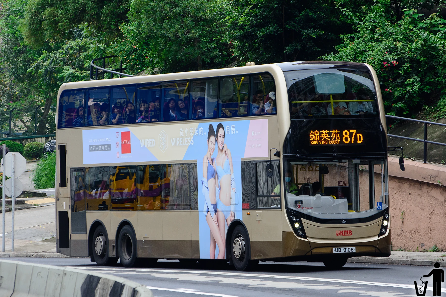 87d 巴士路線搜尋 – Hamsiaxi