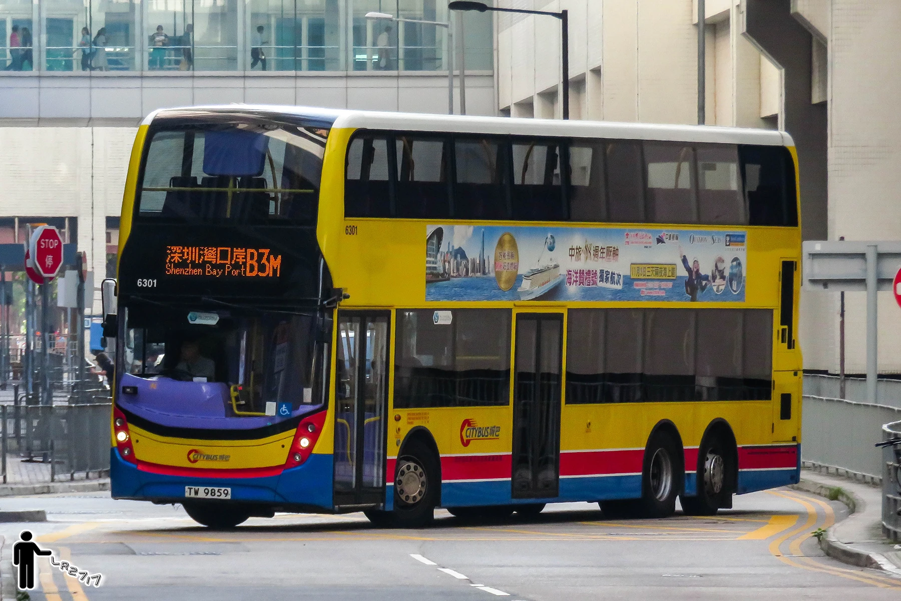 城巴B3M線 | 香港巴士大典 | FANDOM powered by Wikia