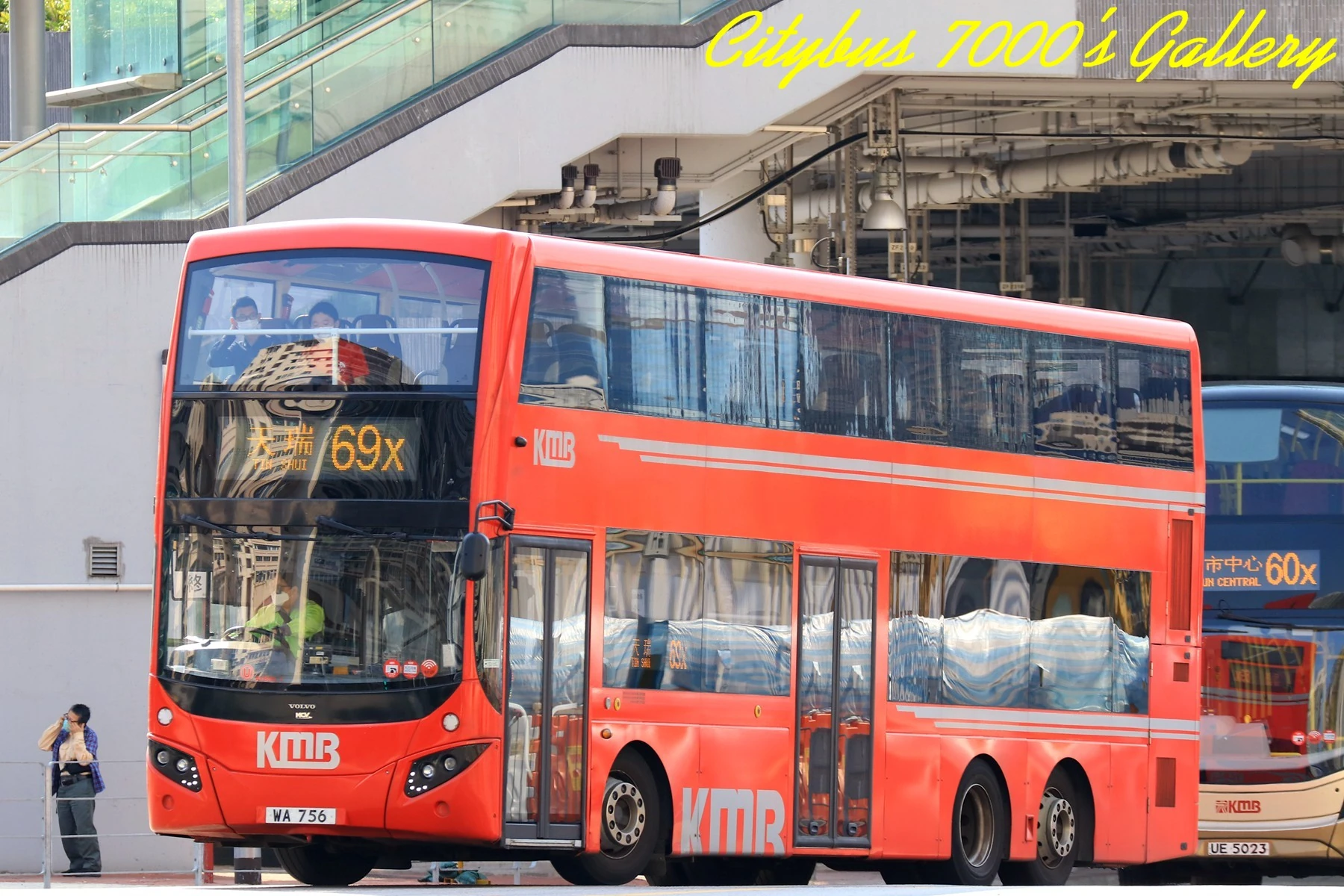 九巴69X線 | 香港巴士大典 | Fandom