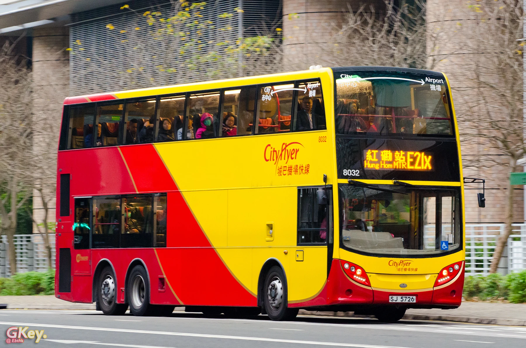 城巴E21X線 | 香港巴士大典 | Fandom
