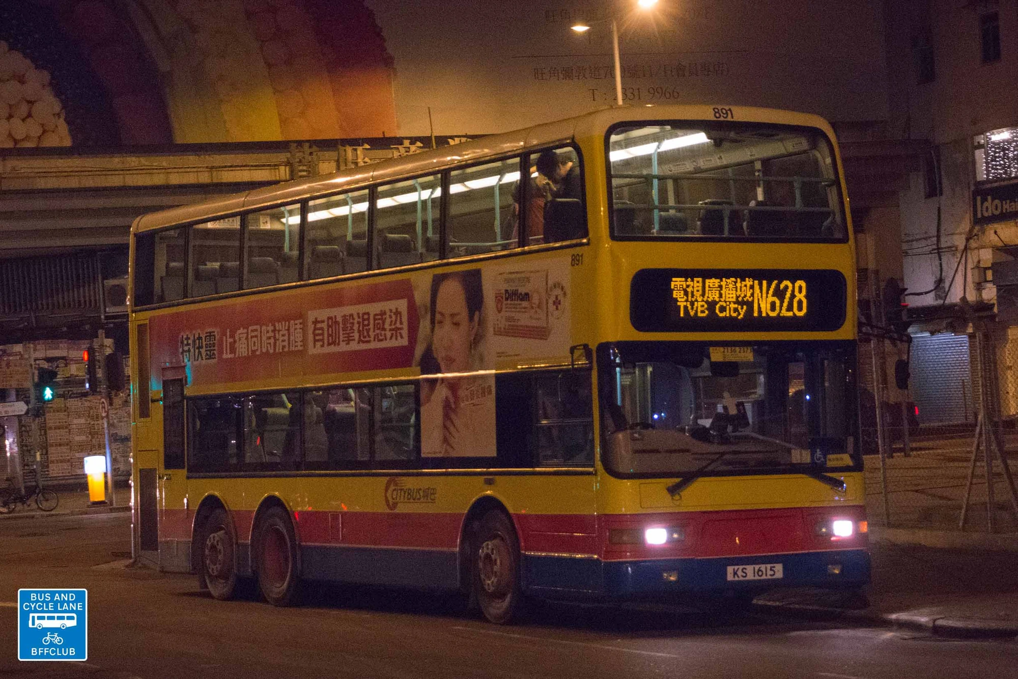 無綫電視僱員服務N628線 | 香港巴士大典 | Fandom