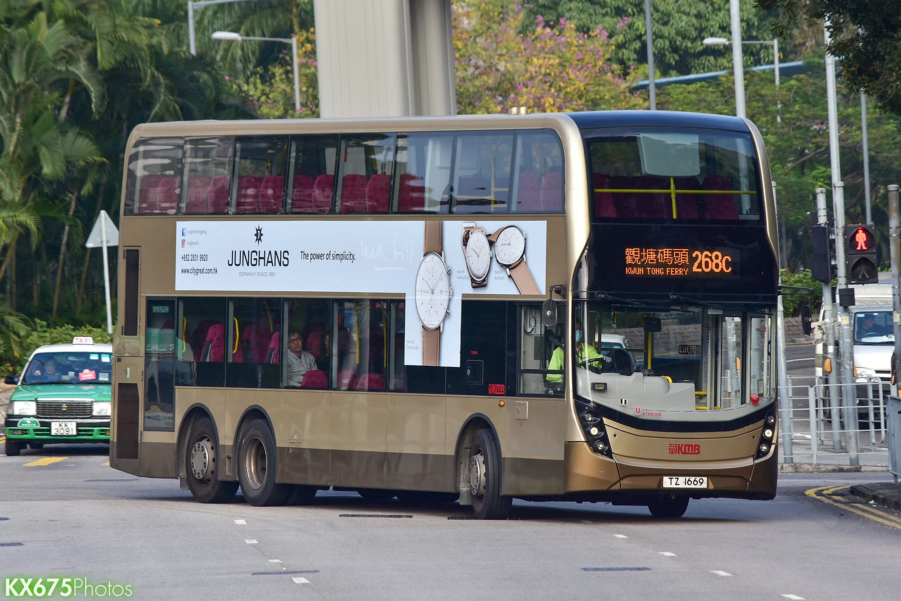 九巴268C線 | 香港巴士大典 | FANDOM powered by Wikia