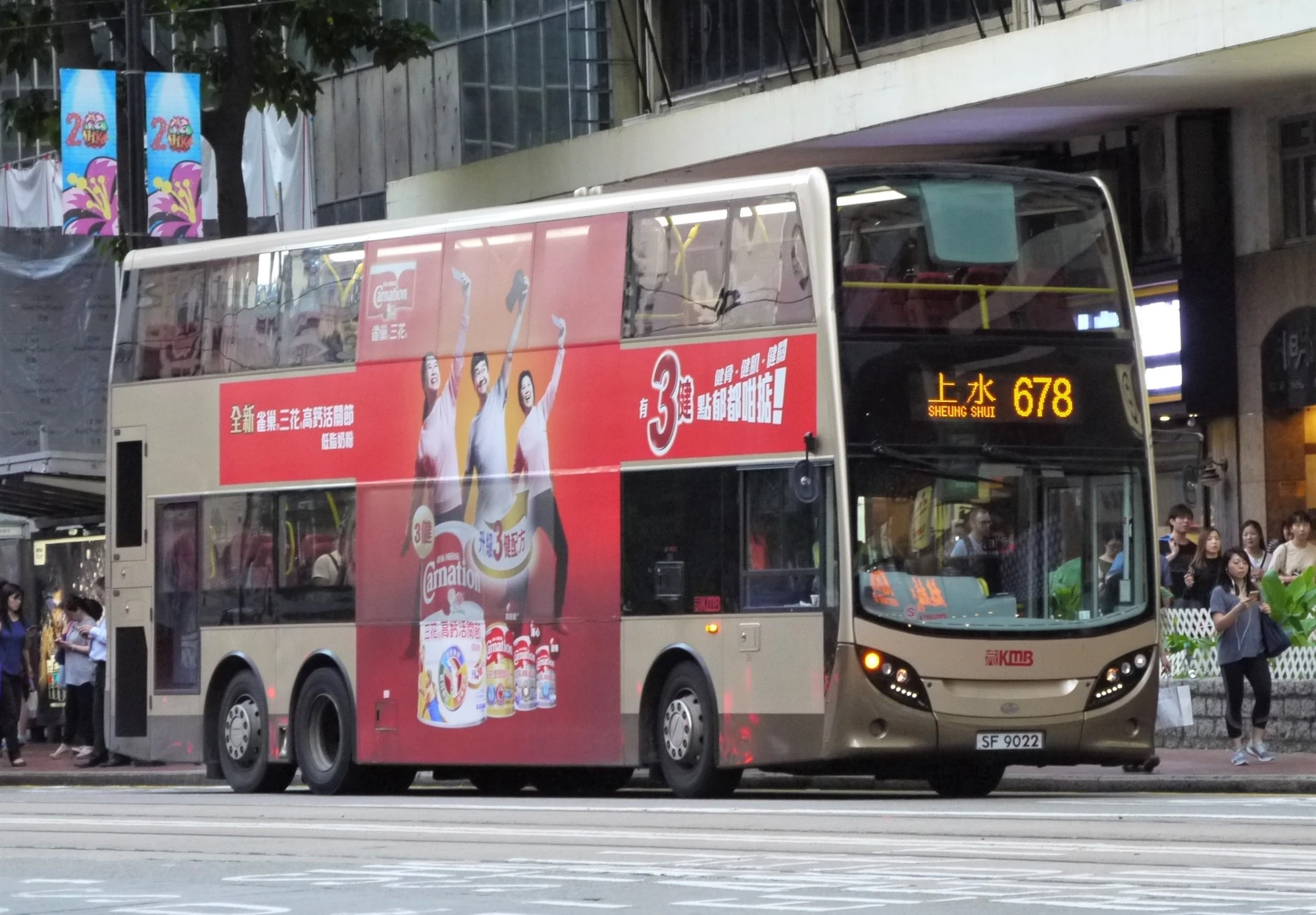 過海隧巴678線 | 香港巴士大典 | Fandom